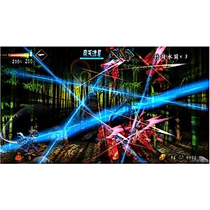 Muramasa: The Demon Blade - Nintendo Wii