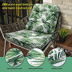 JMKaixin Outdoor Seat/Back Deep Chair Cushion Set for Patio Furniture - Lounge Chair Cushions with Ties - Water-Resistant Patio Chair Cushions 19x19 (Palm)