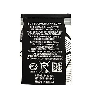 FITHOOD BL-5B Rechargeable Battery Suitable for Household Radio with Current Protection(3.7V 890mAh)