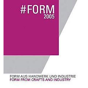 Philippi Cocoon Fruit Bowl