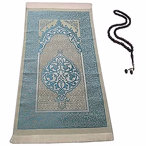 BAYKUL Muslim Prayer Rug-Islamic Turkish Velvet Rugs-Great Ramadan Gifts-Janamaz Prayer Mat for Women Men-Portable Carpet Muslims Mats-Praying Rugs Islam-Sajadah-Gift Praying Beads 99 (Blue)