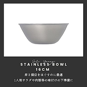 Sori Yanagi stainless bowl 5 pcs
