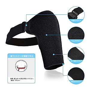 yaami Shoulder Care Stability Brace, Adjustable Strap Breathable Neoprene Compression Sleeve Injury Arthritis Pain Sling Support Rotator Cuff Wrap Dislocated Joint Belt Band