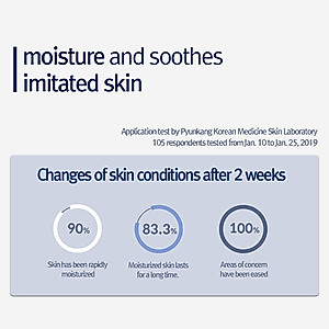 Pyunkang Yul Moisture Cream - Korean Skin Care Face Cream - Facial Moisturizer for dry and combination skin types - Natural Ingredients Shea Butter, jojoba seed oil deeply moisturize Skin - 3.4 Fl oz