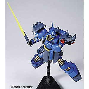 HGUC Mobile Suit Gundam Char's Counterattack Geara Doga Rezin Schnyder 1/144 Scale - Color Coded Plastic Model #92