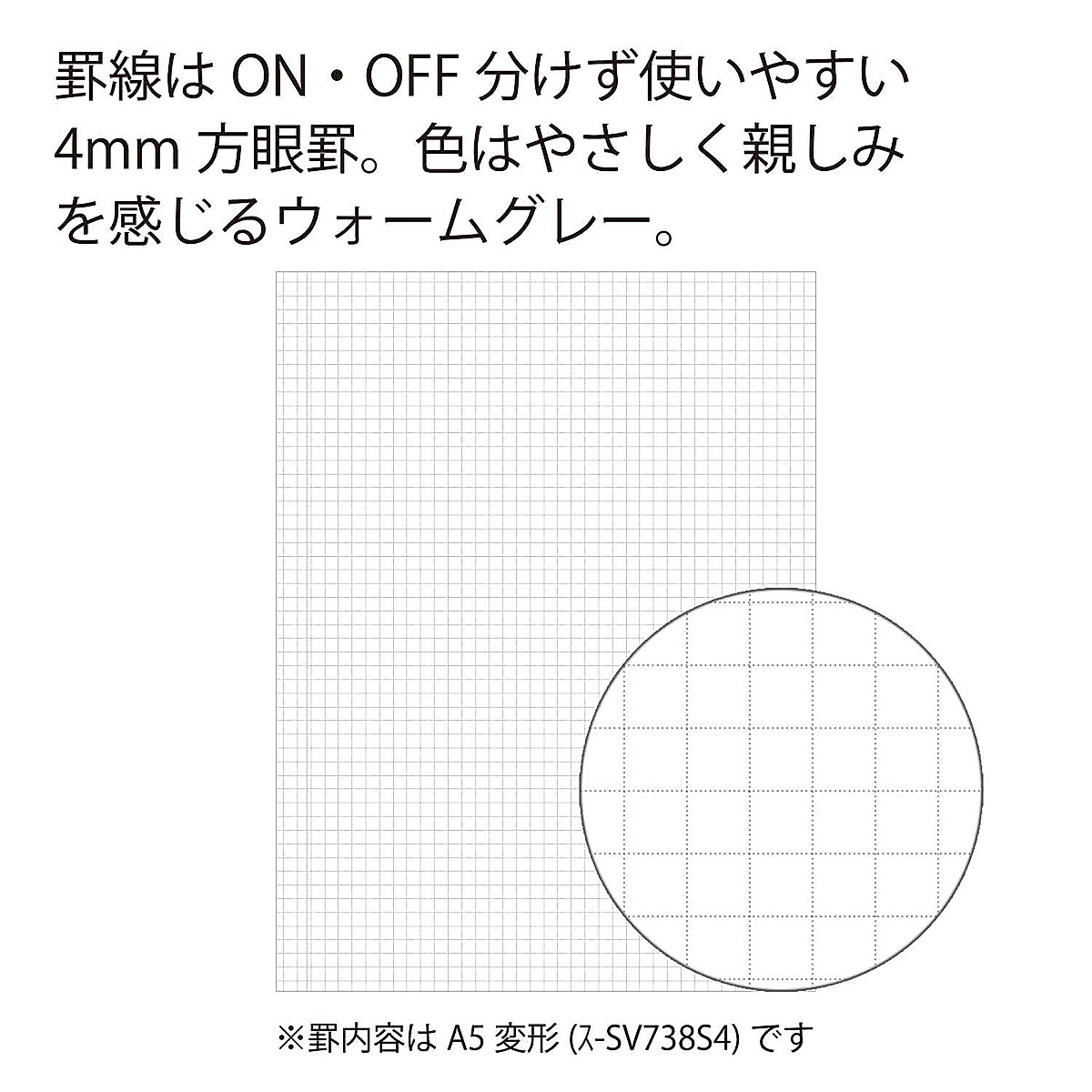 KOKUYO Sooofa Soft Ring Notebook, 0.2 inch (4 mm) Grid Ruled, 80 Sheets, B6 Deformation, Warm Gray, Japan Import (SU-SV748S4-M)