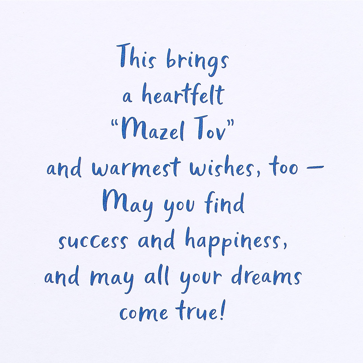 American Greetings Bat Mitzvah Card (Heartfelt Mazel Tov)