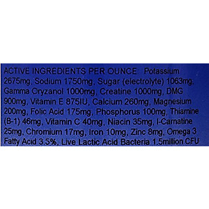 AniMed Muscle-UP Powder 2.5 lb