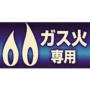 donabe rice cooker classic and modern japanese clay pot made in japan for one or two person's use