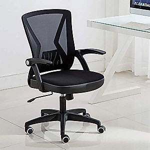 Office Chair High Back Mesh Office Chair Ergonomic Swivel Chair with Lifting Backrest Swivel Chair