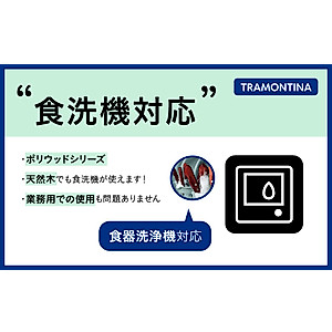 Tramontina Polywood steak knife set-6 piece