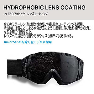 Smith Optics Skyline XL Low Bridge Fit Unisex Snow Goggle - Black, ChromaPop Photochromic Red Mirror