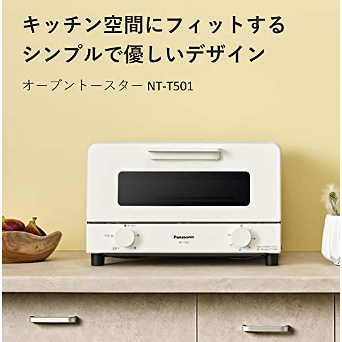 Panasonic Toaster NT-T501-W AC:100