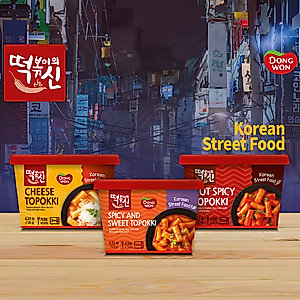 [Dongwon] Authentic Korean Rice Cake Topokki with Creamy Cheese Flavor | Popular Korean Street Food | Easy to Prepare | Delicious and Chewy Snack for Cheese Lovers (1 Bowl)