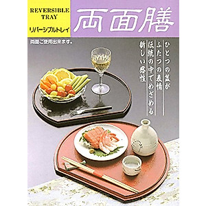Double-Sided Japanese Style Double-Sided Set Half Moon Type Tray 36 x 32 cm