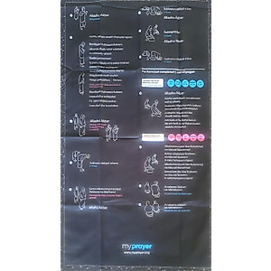 myprayer Islamic Prayer Rug with Instructions, Lightweight, durable, 100% Cotton, for New Muslims., Black, 198715878707