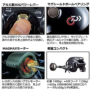 Daiwa 22 Seaborg 200J-DH Electric Reel (2022 Model)