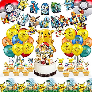 Cartoon birthday party supplies, including happy birthday banners, cupcakes, tablecloths and stickers, children's cartoon party decorations