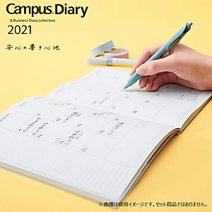KOKUYO Campus Diary Biz 2021 Weekly Type Vertical B6, Dark Green (ニ-CCWVDG-B6-21)