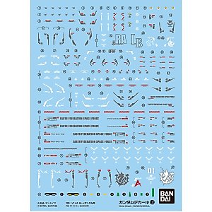 Bandai GD-132 RG 1/144 Hi-Νu Gundam Decals Char's Counterattack Decal BAN25790