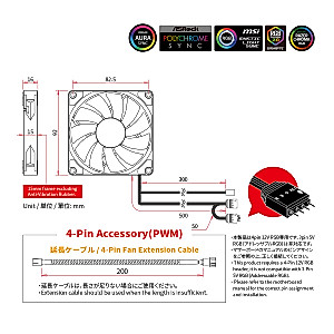 Scythe Kaze Flex 92mm Slim RGB Fan, PWM 300-2500 RPM, No Controller Included