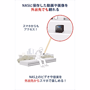 QNAP TS-231P3-4G 2 Bay Home & Office NAS with one 2.5GbE Port