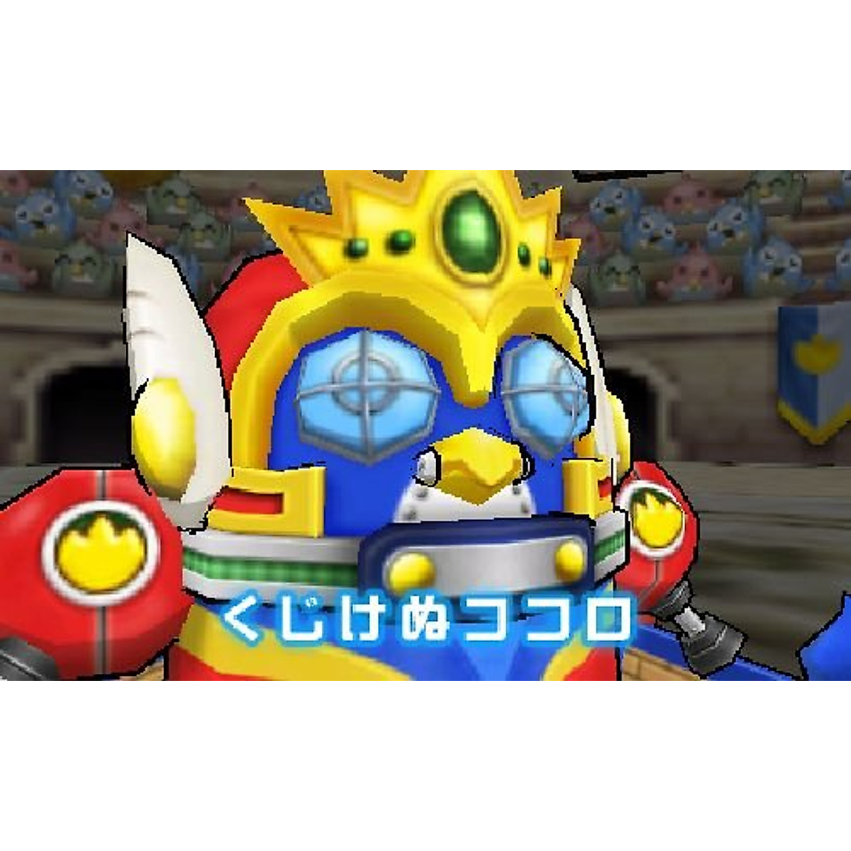 Penguin no Mondai: The Wars [Japan Import]