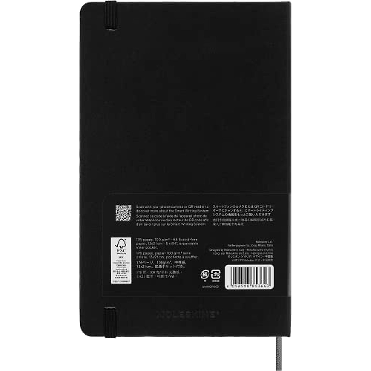 Moleskine Smart Notebook, Large, Plain, Black, Hard Cover (5 x 8.25)