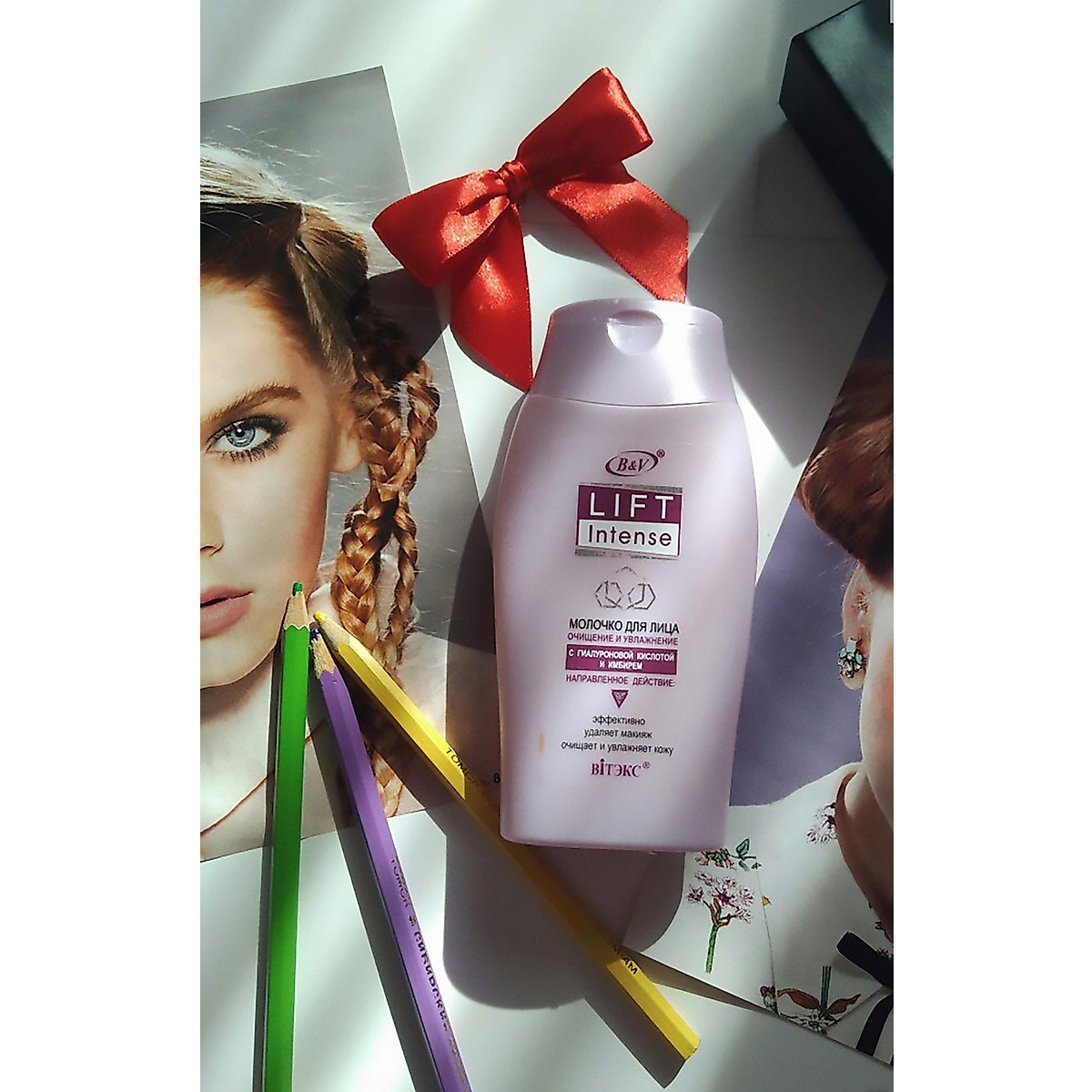 Vitex Bielita Lift Intense Purifying and Hydration Facial Makeup Remover Milk, 150 ml