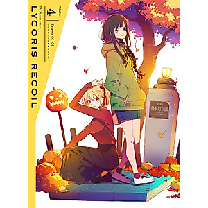 リコリス・リコイル 4(完全生産限定版) [DVD]