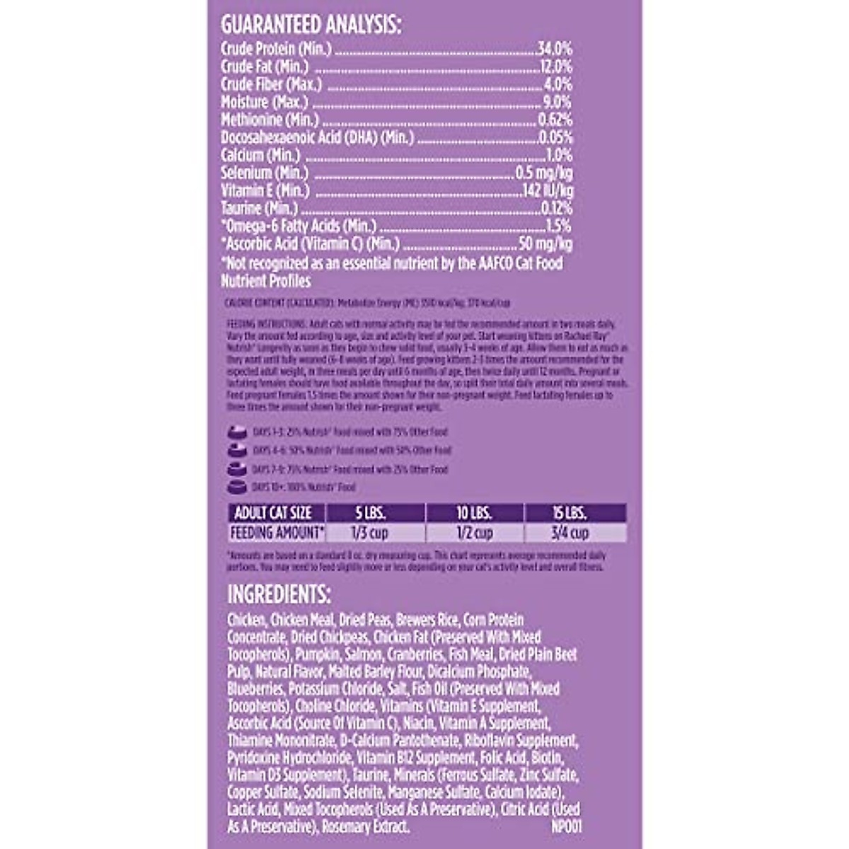 Rachael Ray Nutrish Longevity Premium Natural Dry Cat Food, Chicken with Chickpeas & Salmon Recipe, 3 Pounds