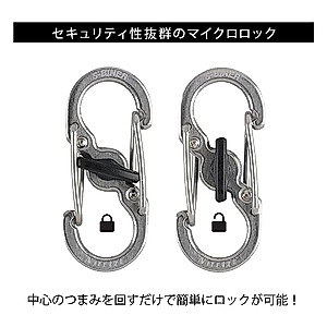 Nite Ize S-Biner MicroLock, Locking Key Holder, Stainless-Steel 2-Pack