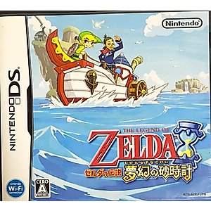The Legend of Zelda: Phantom Hourglass [Japan Import]