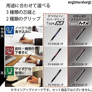 KOKUYO Mechanical Pencil, Enpitsu Sharp Type M Rubber Grip, 1.3mm (PS-P401G-1P), Green
