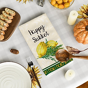 Artoid Mode Lemons Happy Sukkot Kitchen Towels Dish Towels, 18x26 Inch Hebrew Etrog Lulav Decoration Hand Towels Set of 2