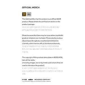 Dreamus NEWJEANS - Official Light Stick Album, Heart & Star Ver.