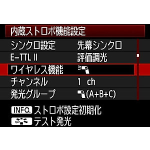 Canon EOS 7D 18 MP CMOS Digital SLR Camera with EF-S 18-200mm f/3.5-5.6 IS Lens - International Version