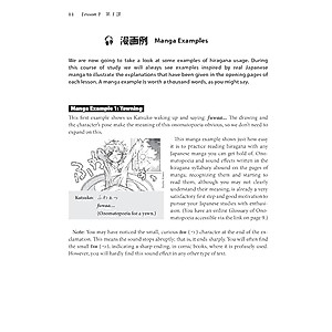 Learn Japanese with Manga Volume One: A Self-Study Language Book for Beginners - Learn to read, write and speak Japanese with manga comic strips! (free online audio)