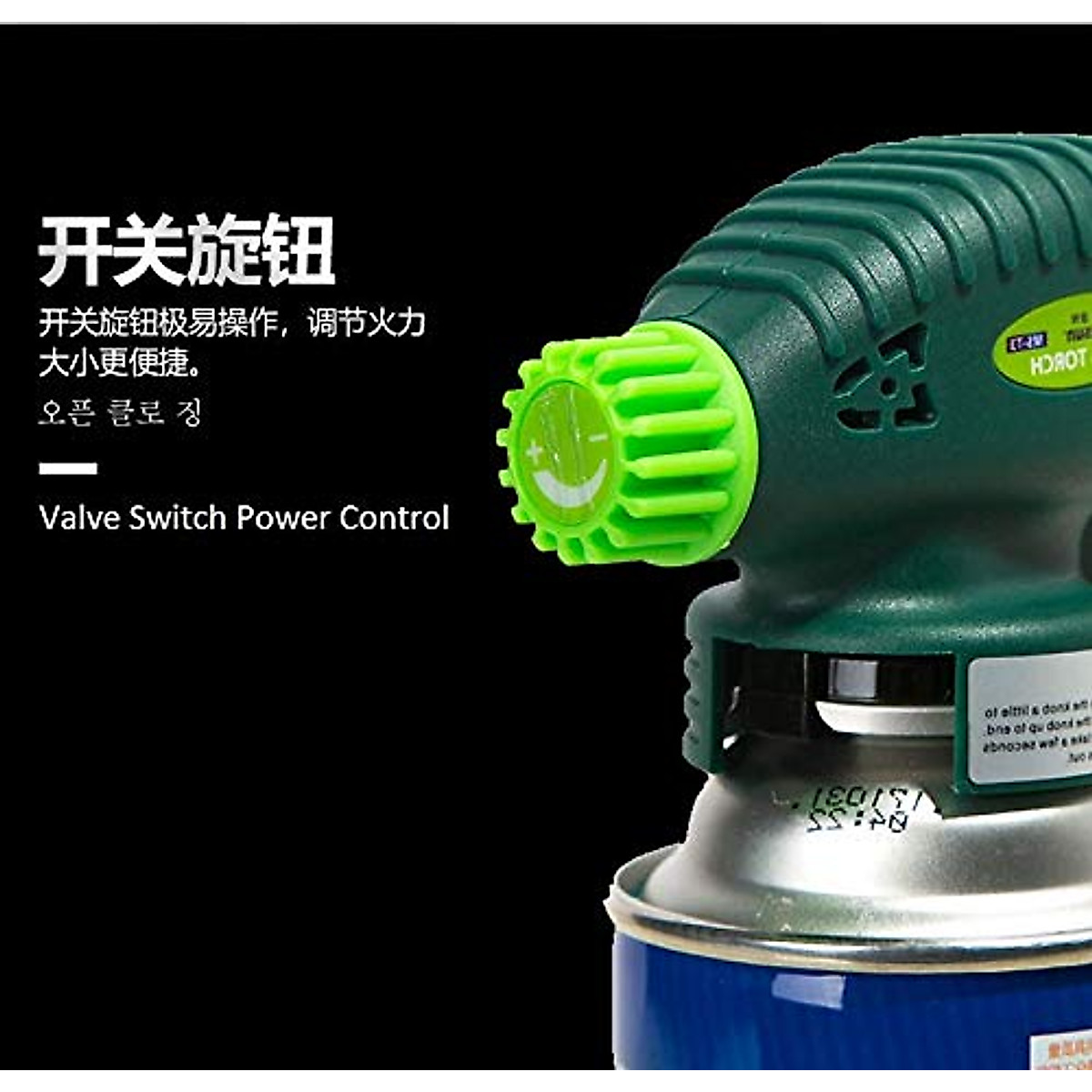 Maxsun Butane Torch,Culinary Torch with Safety Lock & Adjustable Flame for Cooking MS-T5 (Butane Canister not Included)