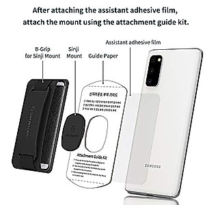 Sinjimoru Detachable Cell Phone Wallet, Wireless Charging Compatible Mobile Phone Grip Stand as iPhone Credit Card Holder for Back of Phone. Sinji Mount B-Grip Black