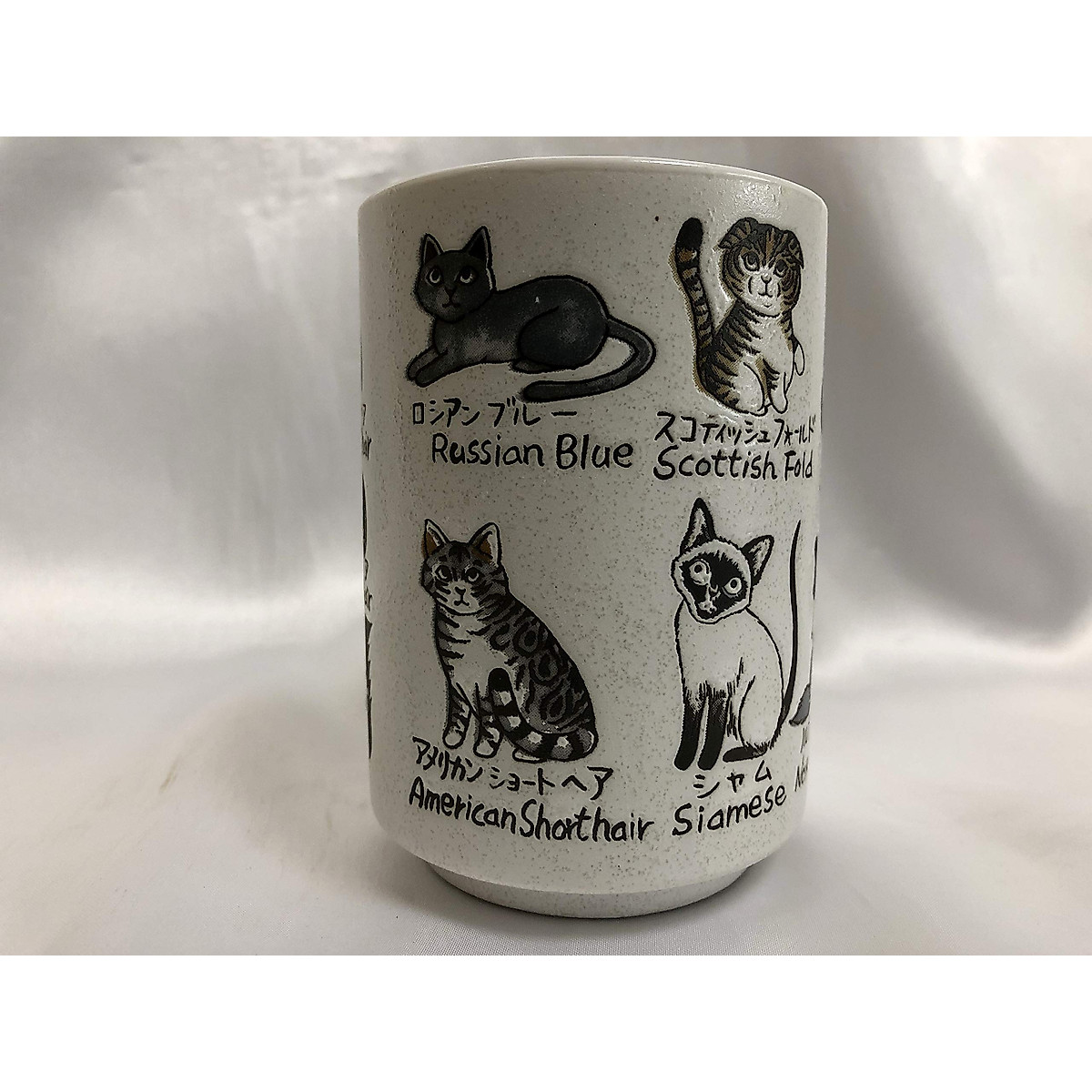 Japanese Teacup ”Cat” Yunomi