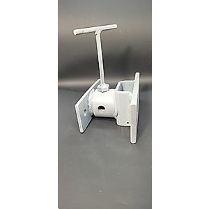 Mini Mover Generation 2 Quick Disconnect/Swivel Bracket