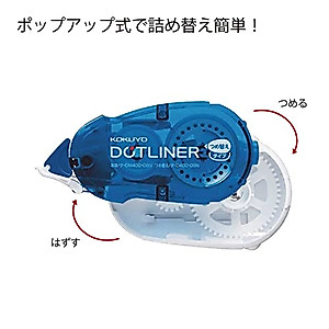 KOKUYO Dotliner Refill, Dotliner Tape Runner Refill, Permanent Adhesive, Japan Import (15, Blue)