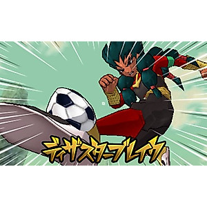 Pair with Chara Strap "sun Amemiya & Pegasus Shofu" Inazuma Eleven award GO2 Chrono Stone nep window