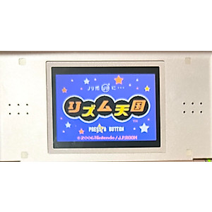 Rhythm Tengoku (Japan Import)