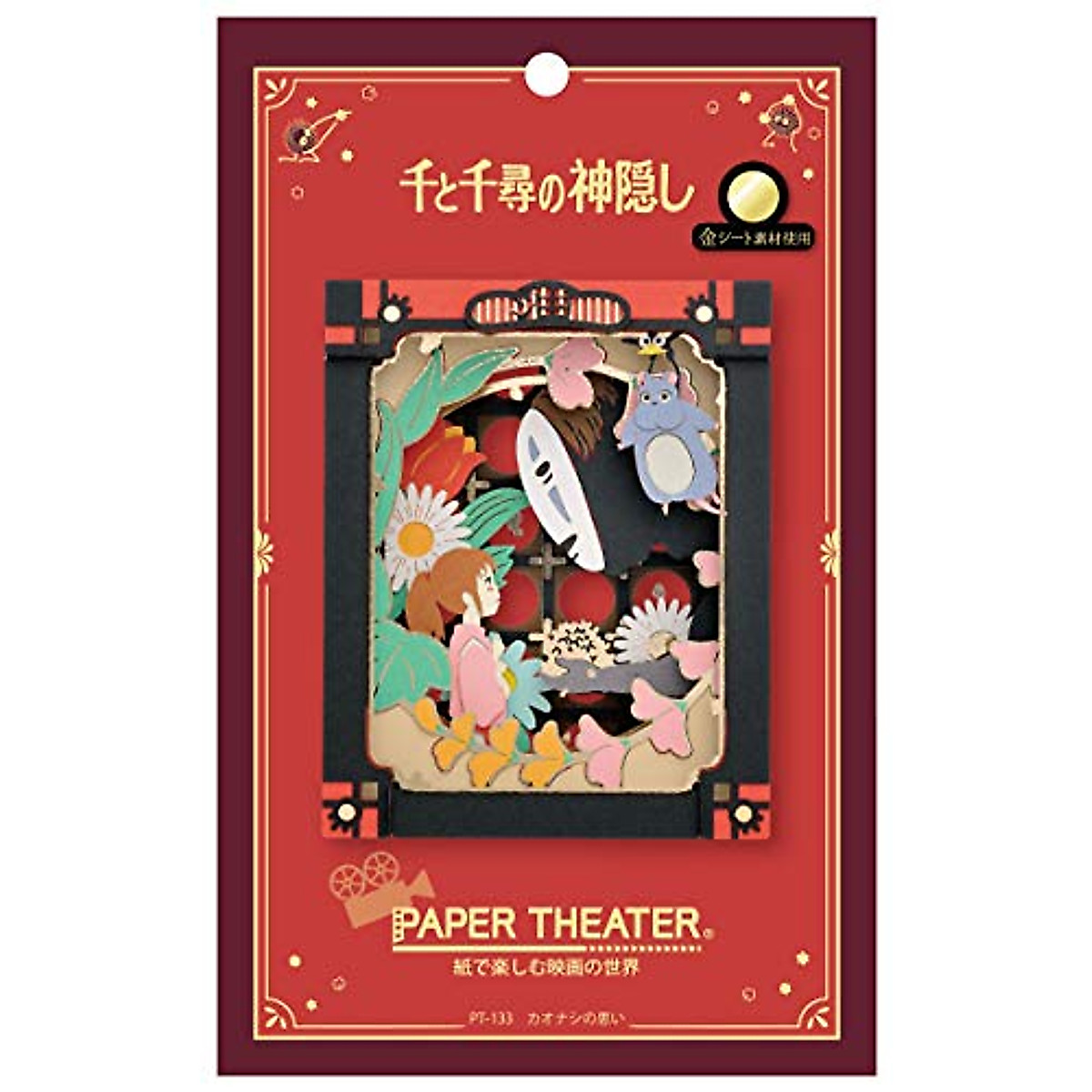 ENSKY PT-133 Paper Theater, Spirited Away, Thoughts of Kaonashi