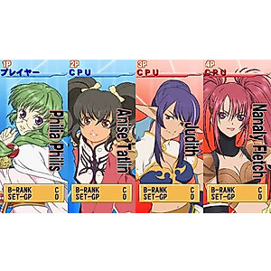 Tales of VS. [Japan Import]