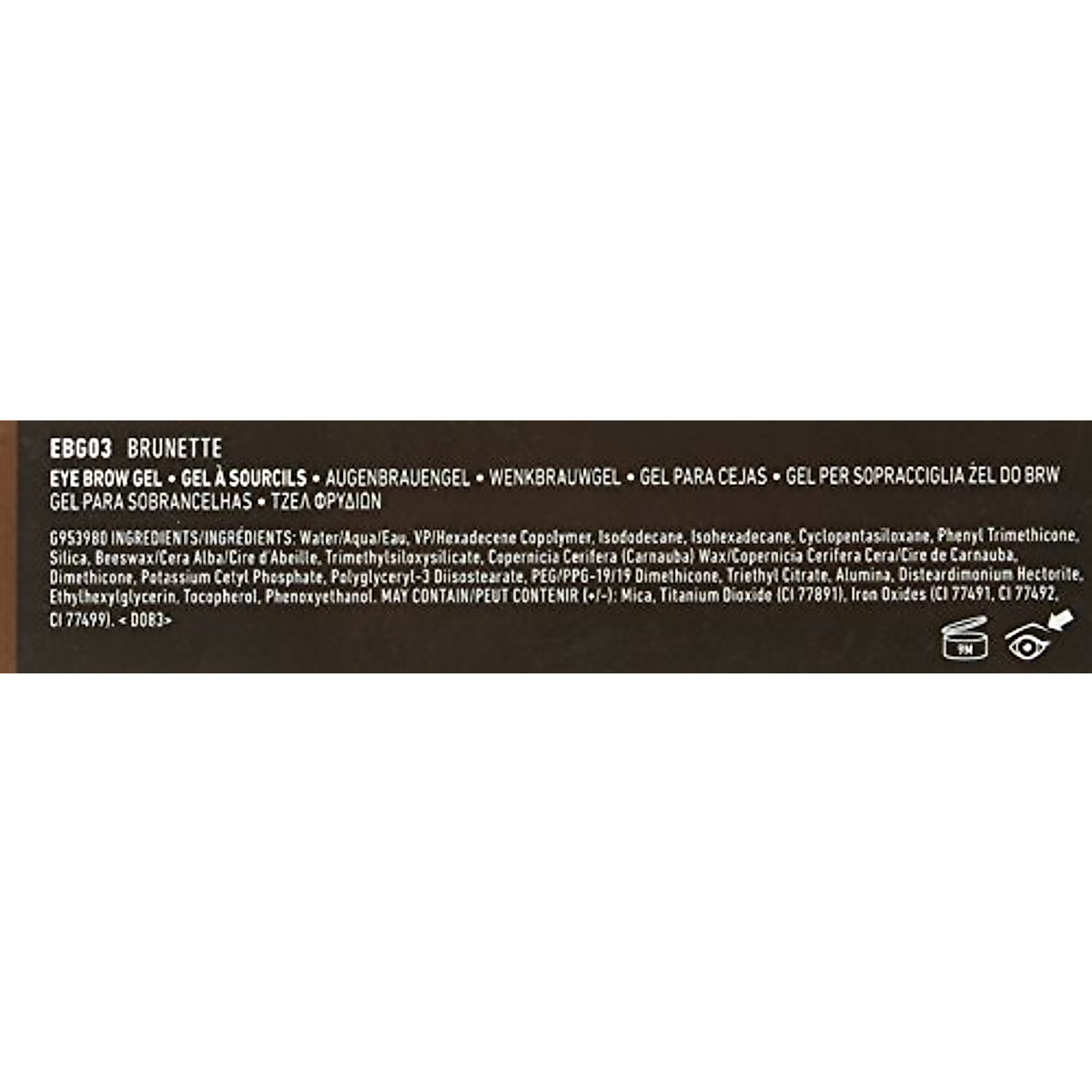 NYX PROFESSIONAL MAKEUP Eyebrow Gel, Brunette