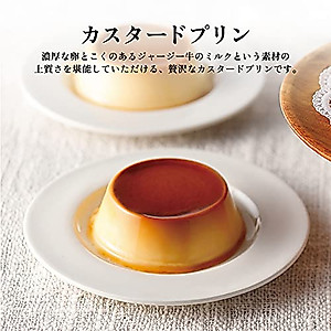 Shiseido Parlour custard pudding 6 pcs