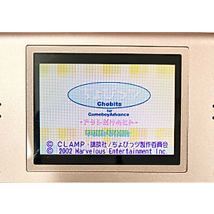 Chobits - Atashi dake no Hito, Game Boy Advance (Japanese Import)
